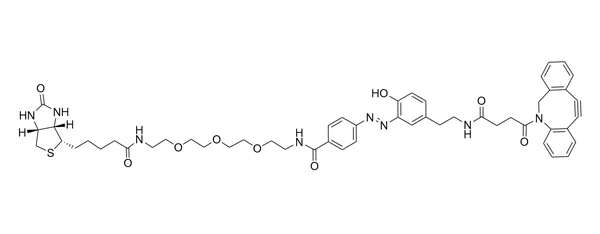 Diazo Biotin DBCO | Vector Labs