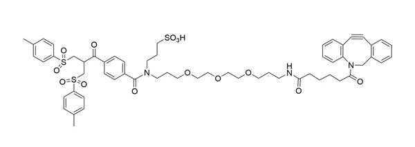ThioLinker-DBCO | Vector Labs